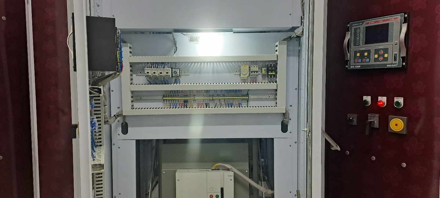 수배전반,EPS,TPS실 자동소화장치 설치공사